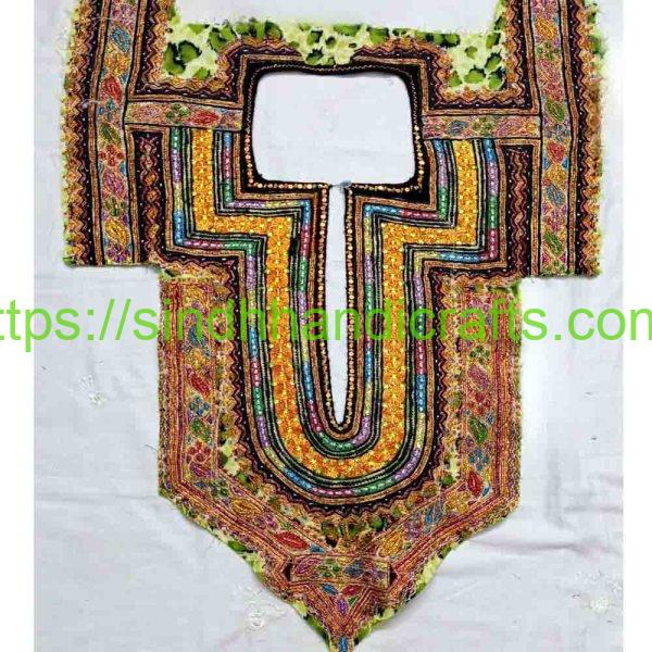 Sindhi Balochi Embroidered Neck Design (Large) - Sindh Handicrafts